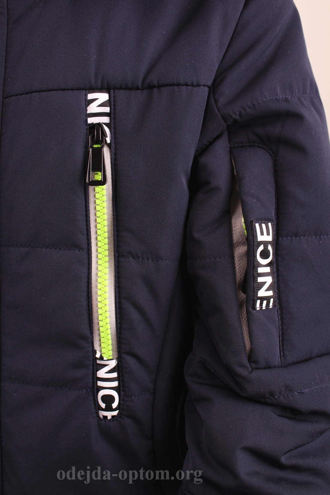 Куртка для мальчика Lokinis W015#